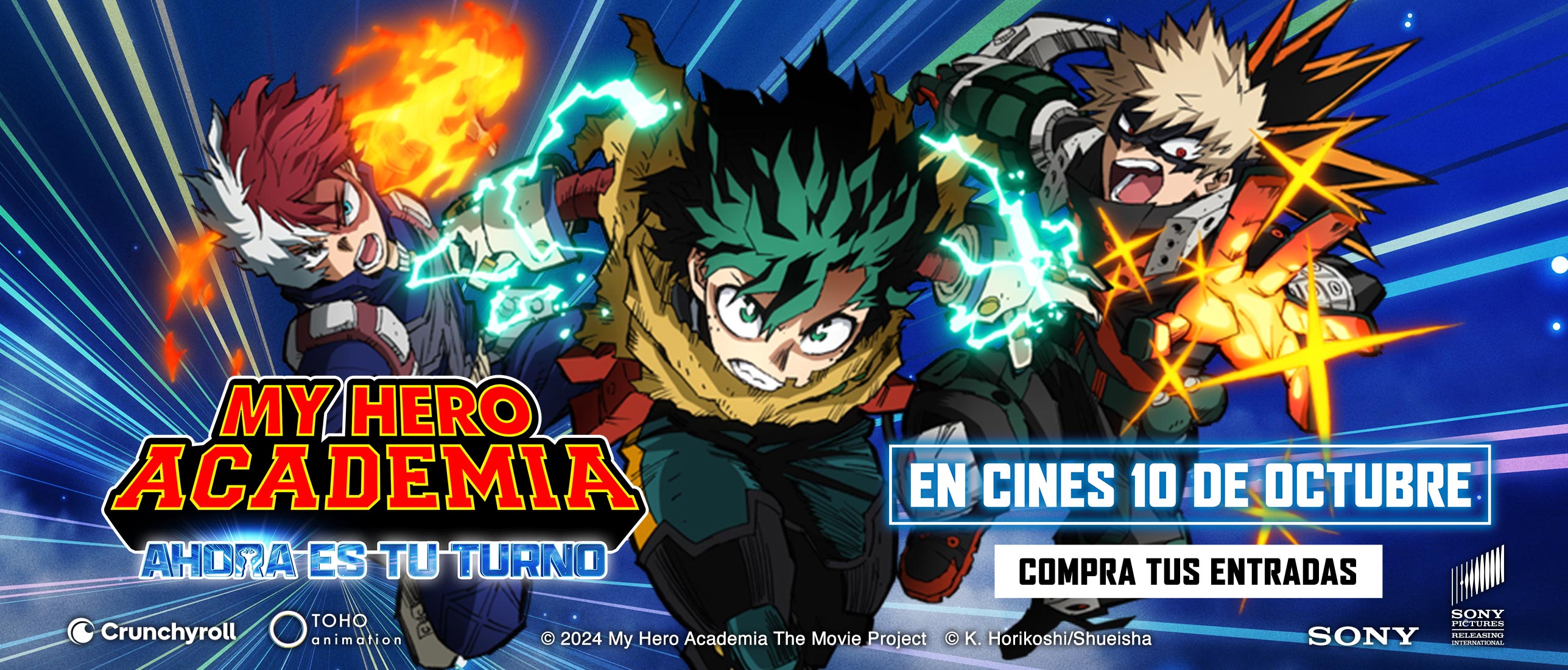 My Hero Academia: Ahora es tu turno | Sony Pictures Mexico